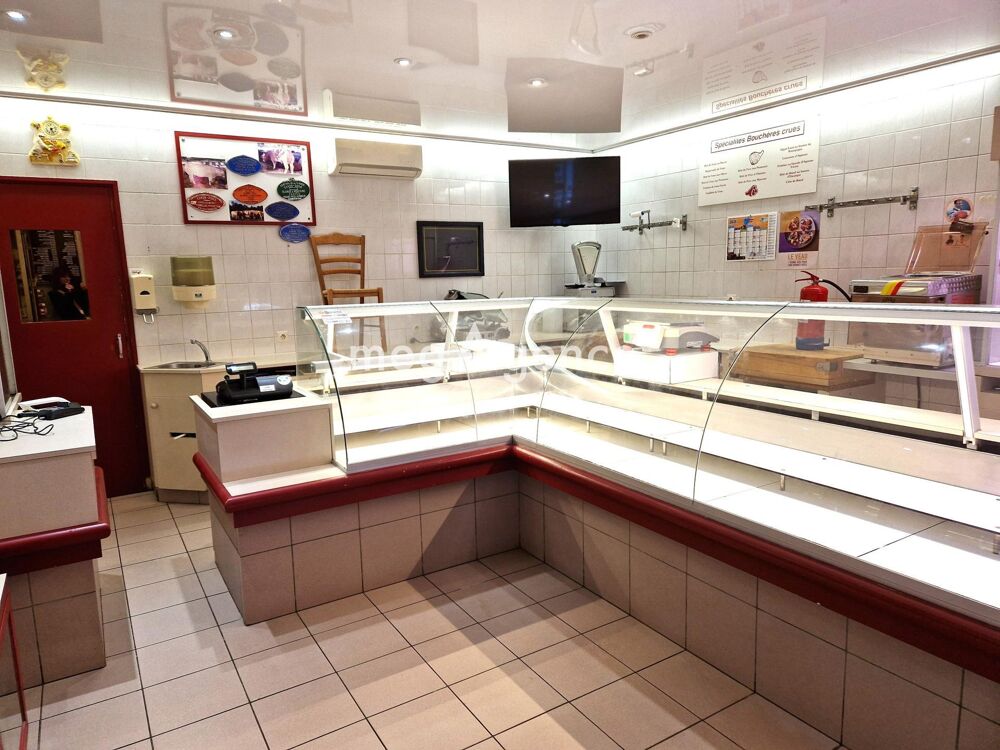 Annonce vente fonds de commerce autres commerces Laval (53000 ...