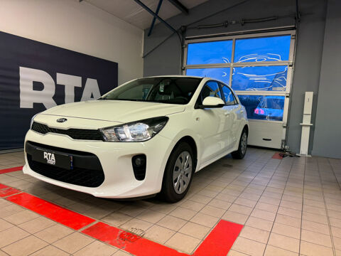 Voiture Kia occasion à Caen (14000) : annonces achat de véhicules Kia