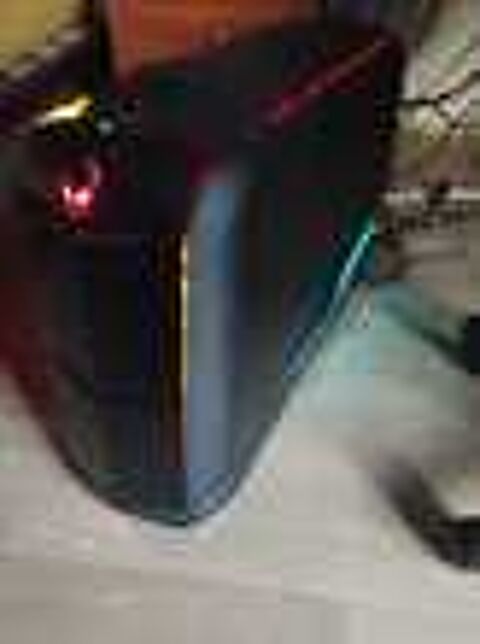 Achetez alienware aurora r4 occasion, annonce vente à Lagny-le-Sec (60 ...