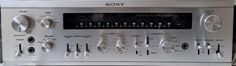 Audio et hifi occasion - ParuVendu