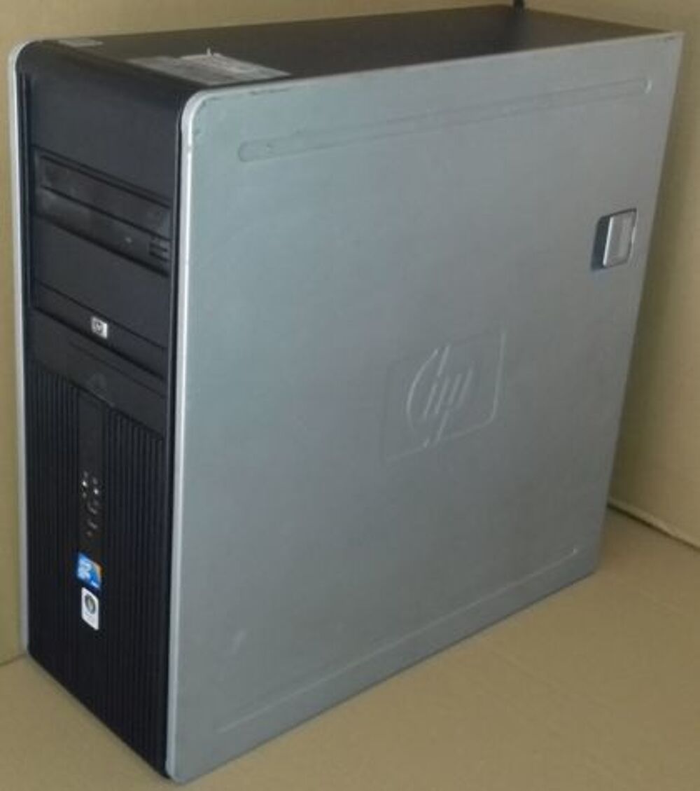 Achetez hp compaq dc7900 occasion, annonce vente à Gap (05) WB171577270