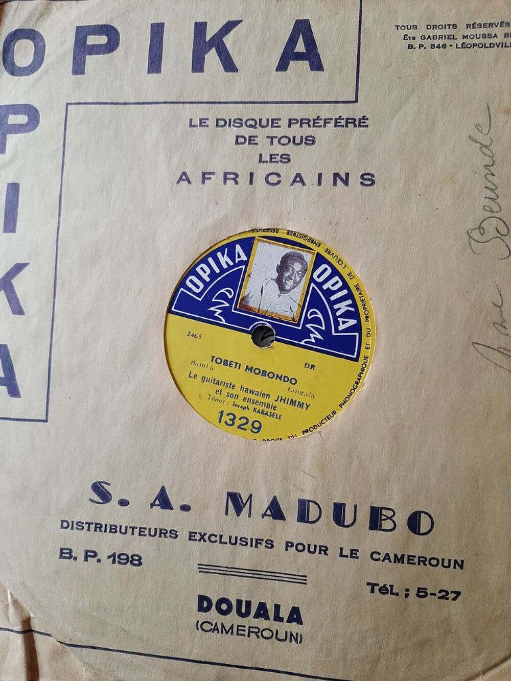 Achetez lot de 6 opika lot occasion, annonce vente à Paris (75) WB172516951