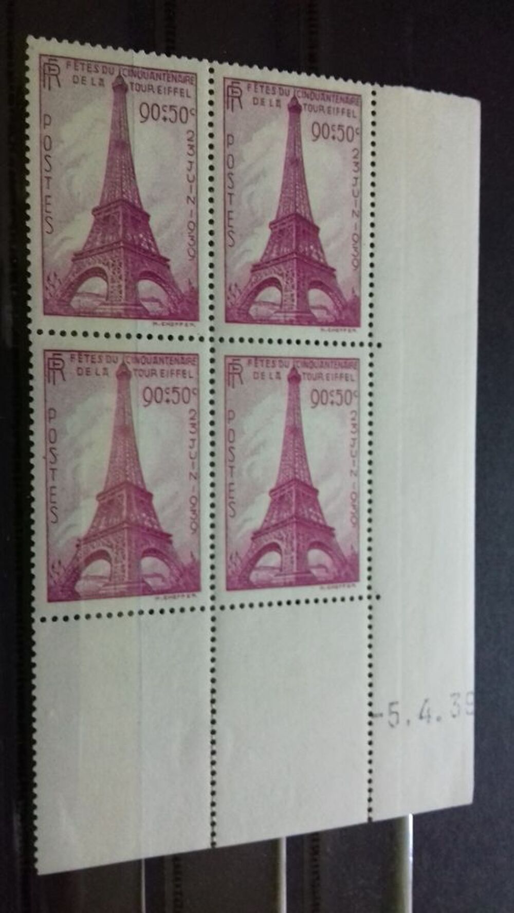 Achetez philatélie france quasi neuf, annonce vente à Dijon (21) WB171188750