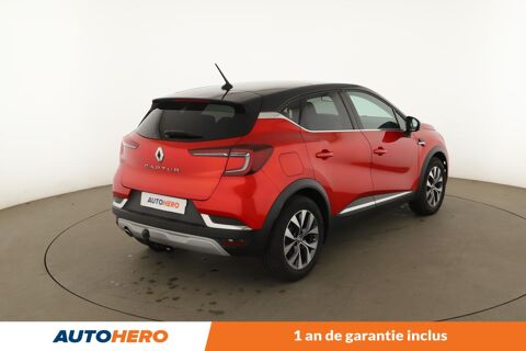 Renault Captur 1.5 Blue dCi Intens EDC 116 ch occasion - Diesel - 2019 ...