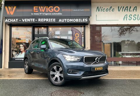 Voiture Volvo XC40 occasion à Lyon (69000) : annonces achat de véhicules